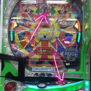 How used emp generator on slot machine world wide